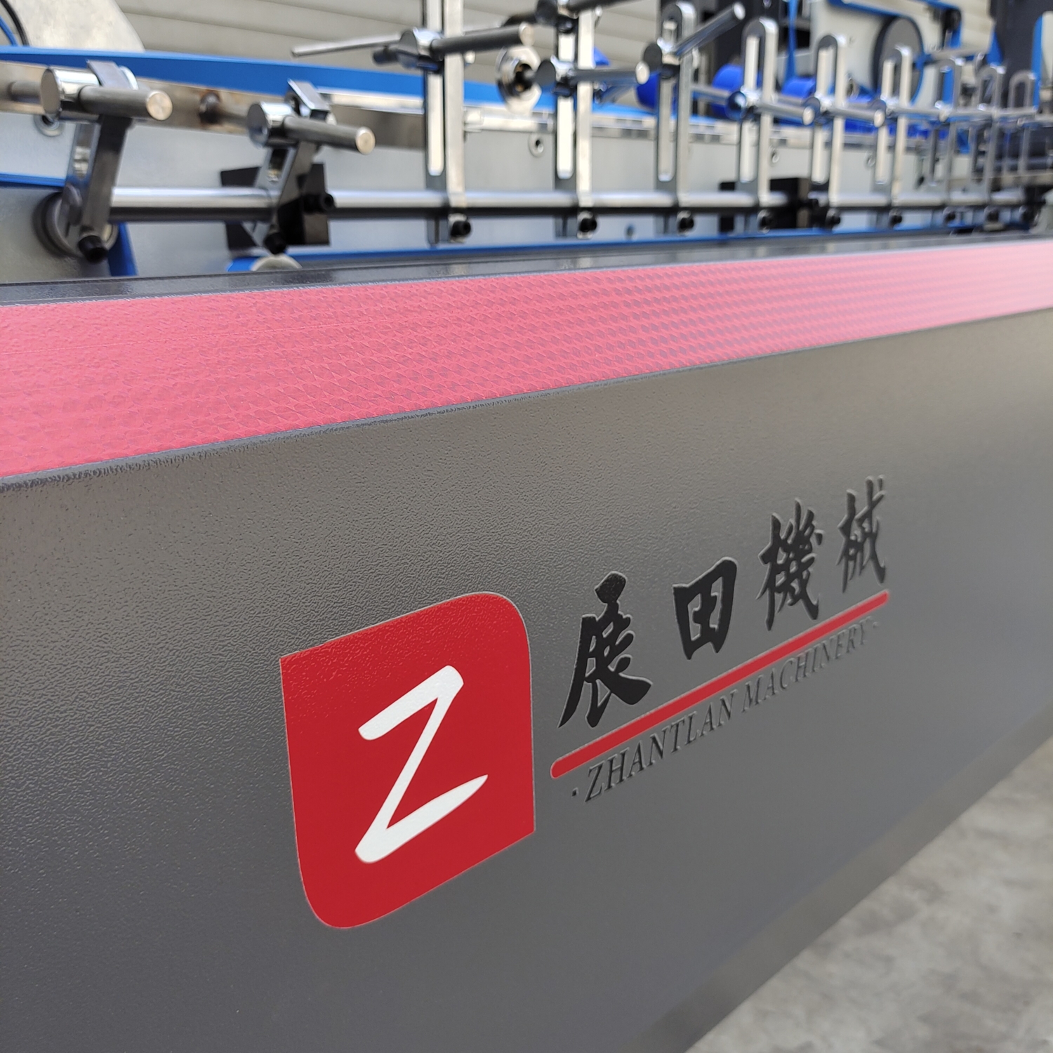 ZH-650 High speed straight line box folding gluing machine - Zhantian ...
